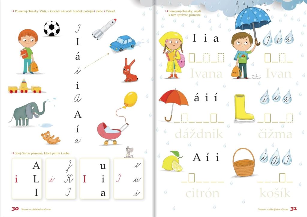 Šlabikár pre 1.ročník ZŠ Virgovičová 1.časť + kartónová príloha